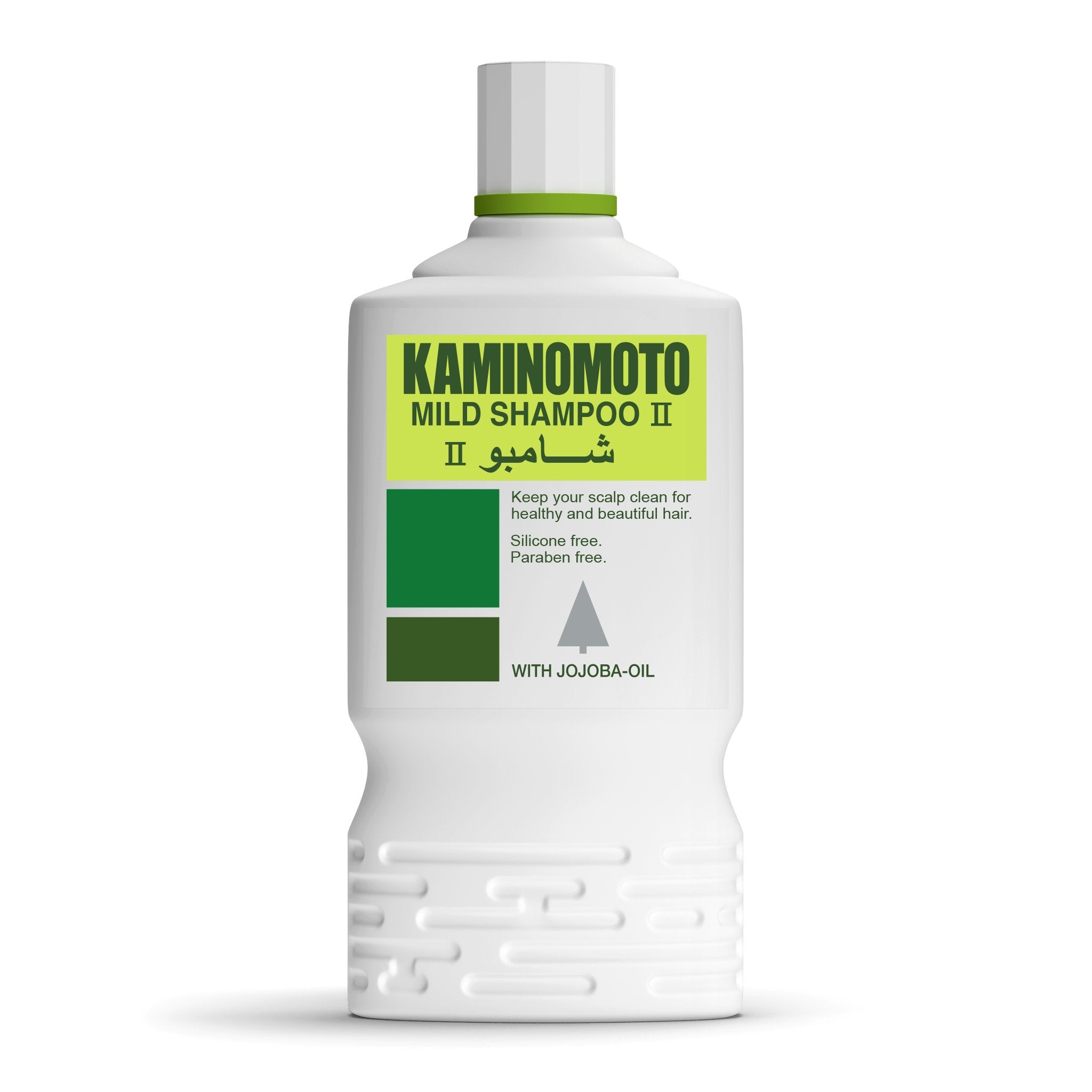 Kaminomoto Shampoo - 200 ml – SabaShop.com