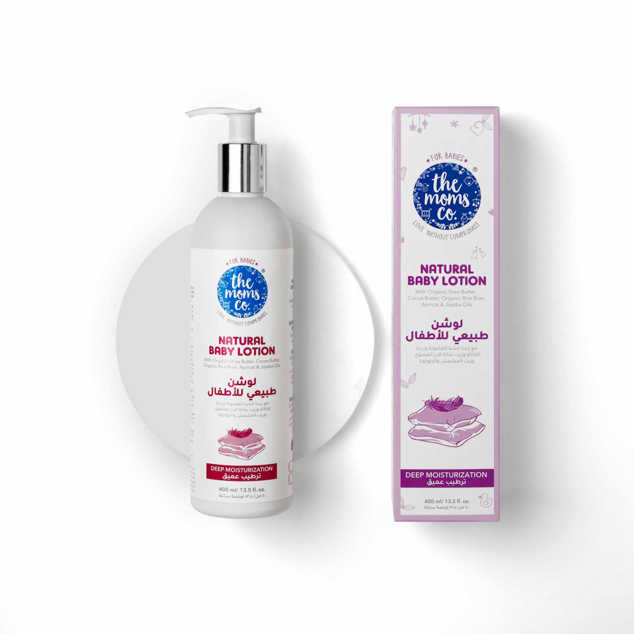 شركة الأمهات - لوشن جسم للأطفال مرطب وطبيعي - 400 مل – SabaShop.com