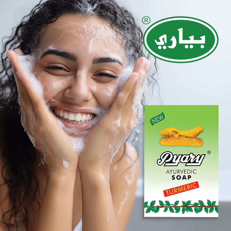 Pyary Turmeric Soap (Original) - 75 g – SabaShop.com