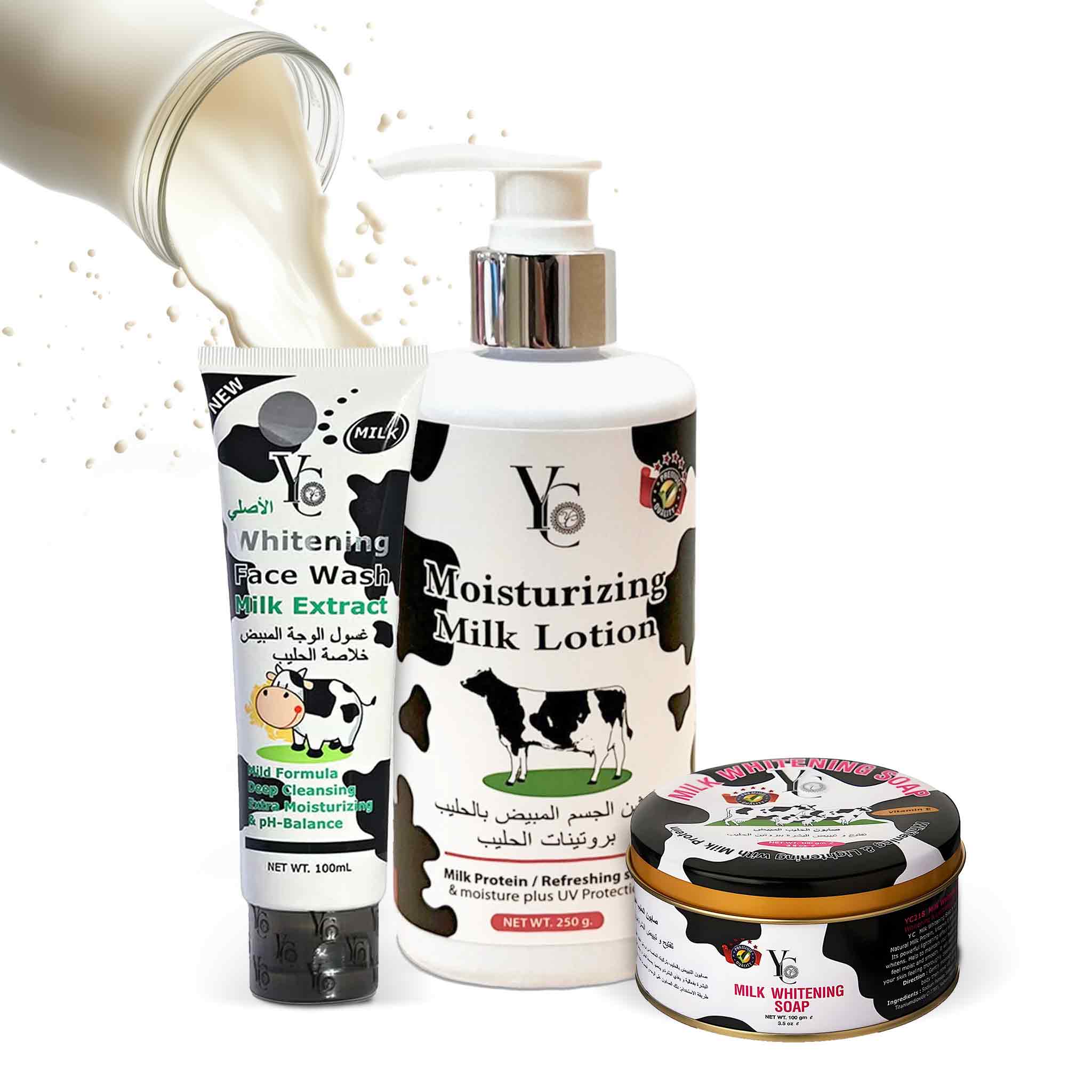 أساسيات الإشراق والجمال من واي سي – SabaShop.com